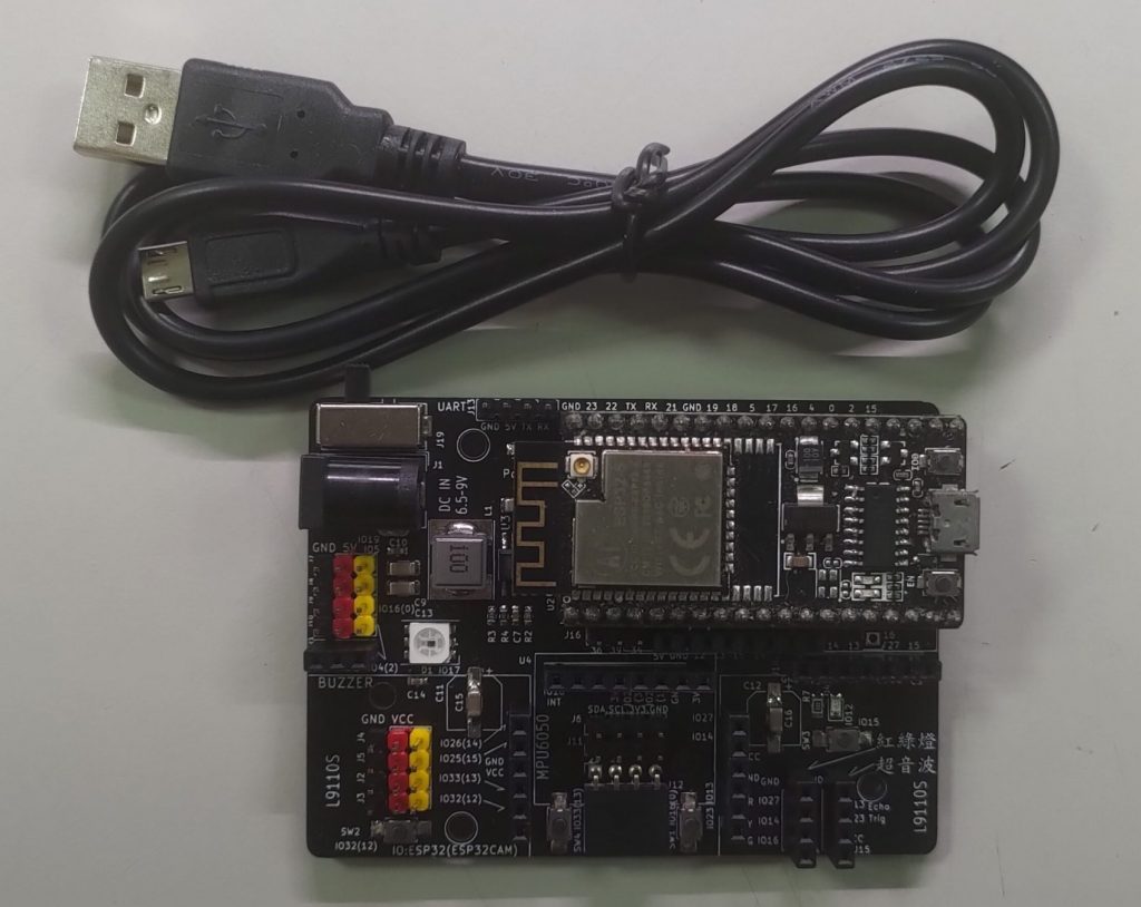 ESP32 Gyro 擴充板 – Motoduino